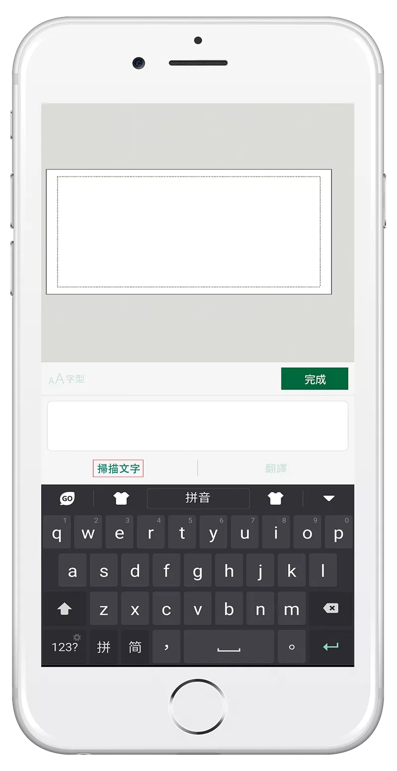 P-touch Design&Print 2功能介紹 | Brother Taiwan